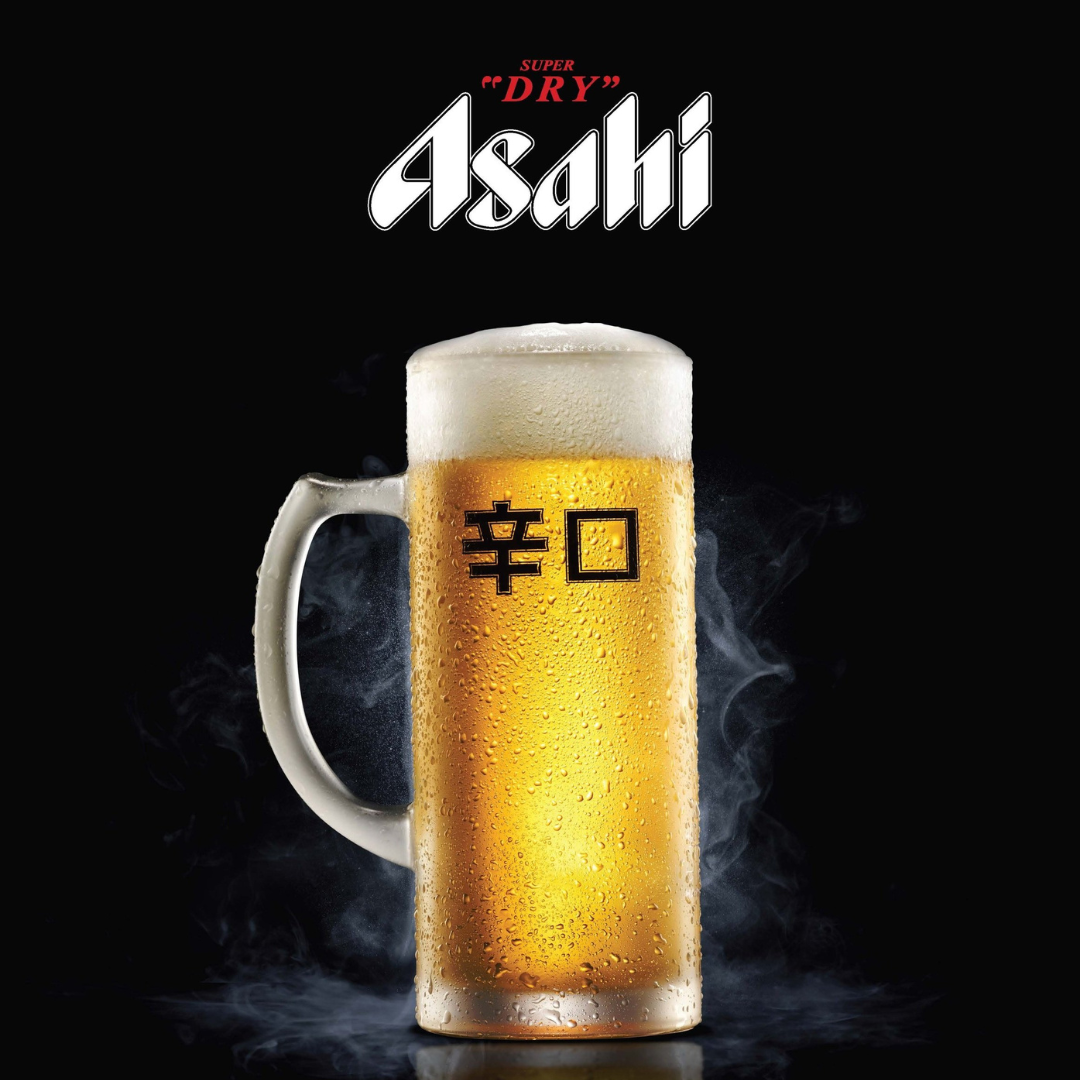 Asahi Lager 400ml | THE _ GANGJUNG